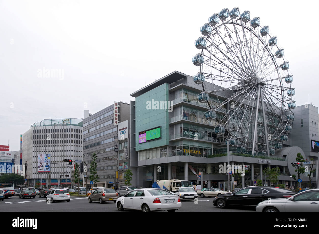 Sunshine building hi-res stock photography and images - Alamy