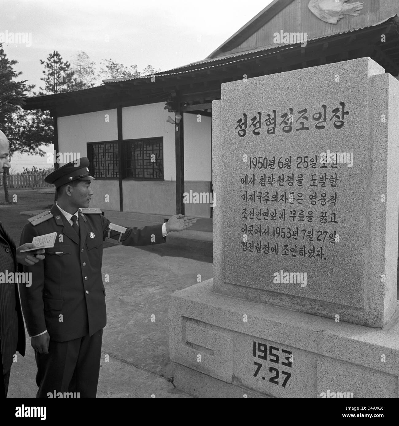 Red Cross And War Zone Stock Photos & Red Cross And War Zone Stock ...