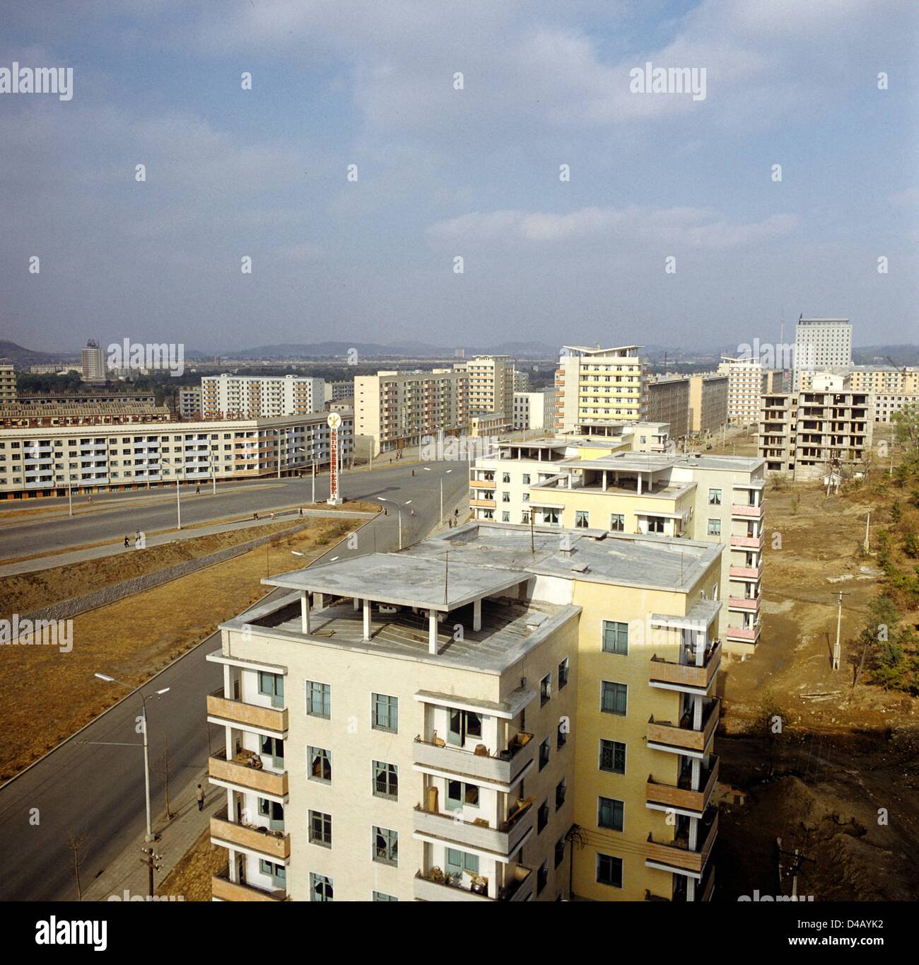 View of modern concrete buildings built in socialist style at ...
