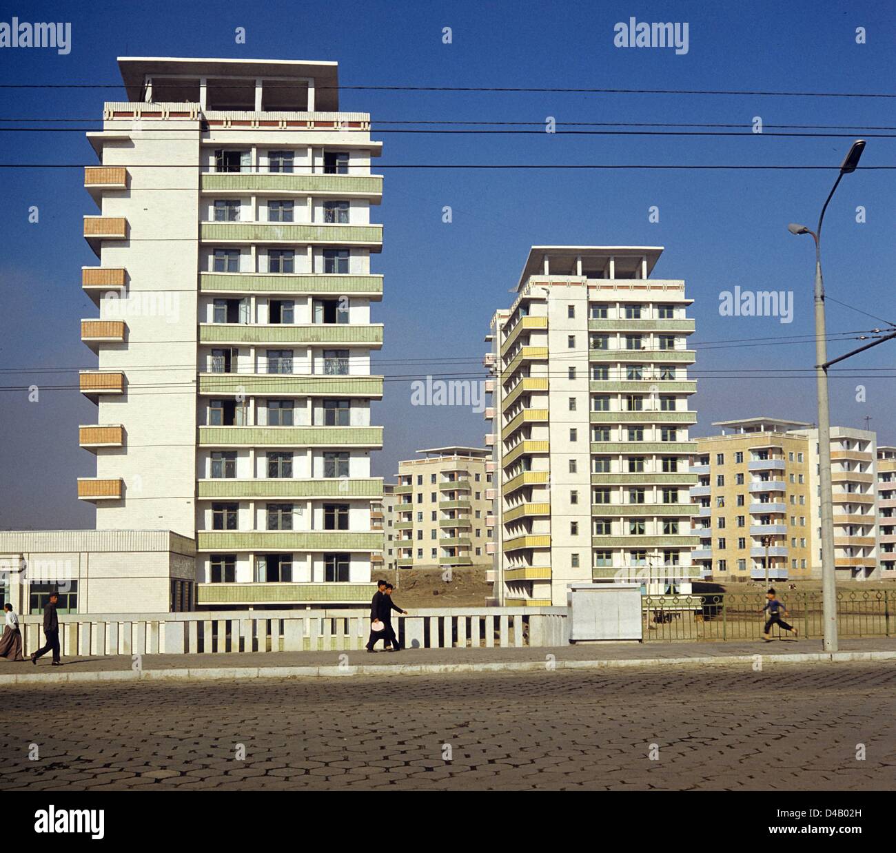 View of modern concrete buildings built in socialist style at ...