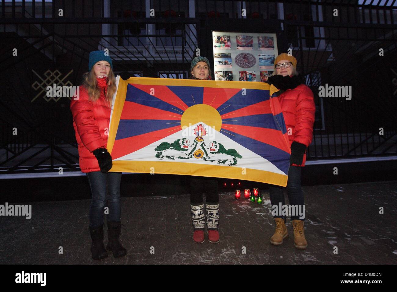 1959 tibetan uprising hi-res stock photography and images - Alamy
