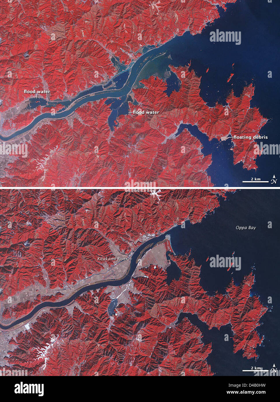 Kitakami hi-res stock photography and images - Alamy