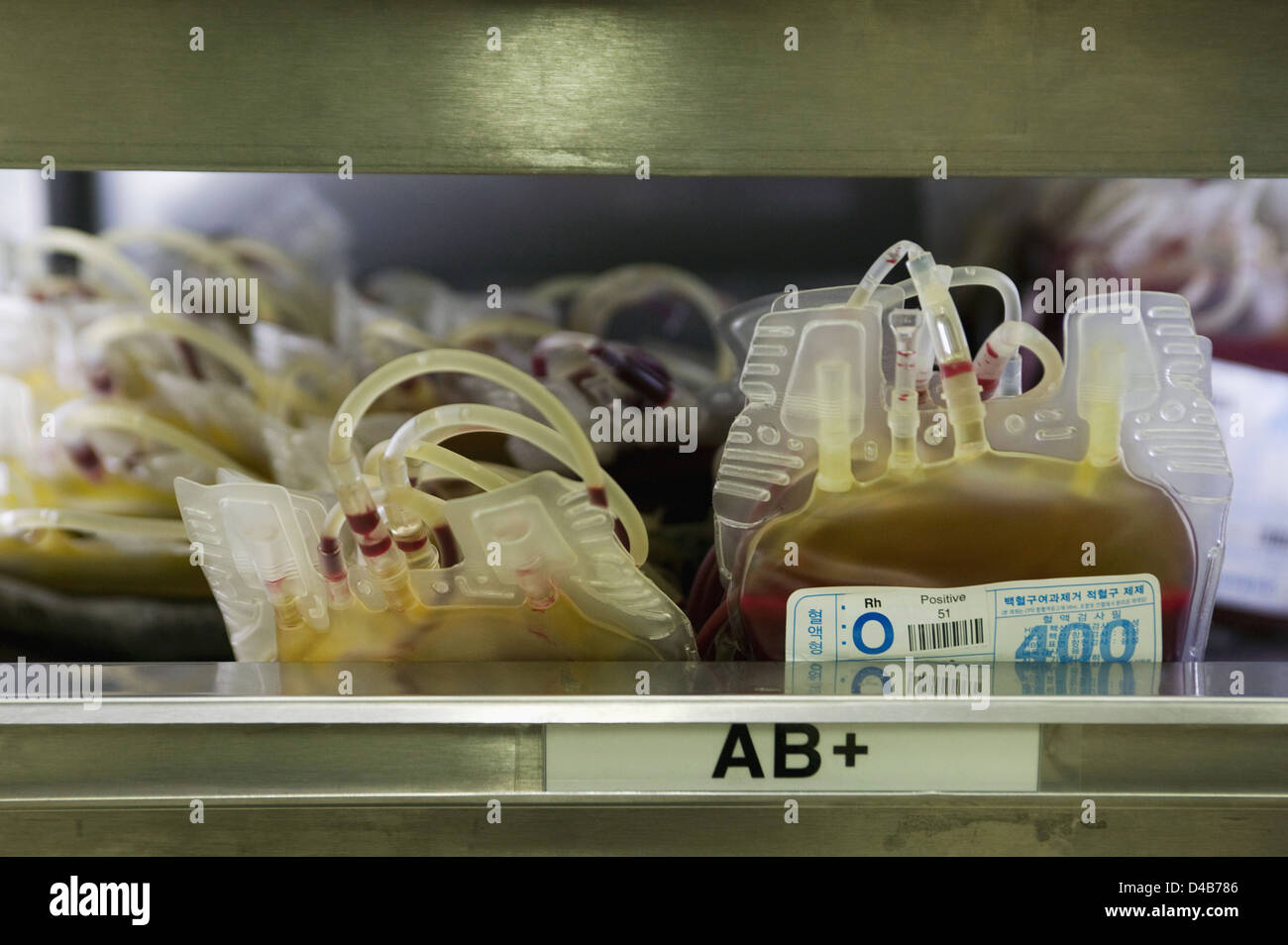 Blood bag transfusion ab blood hi-res stock photography and images - Alamy