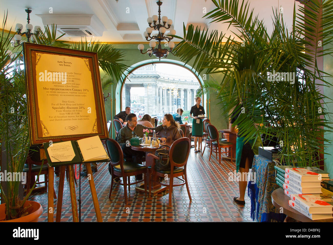 Soviet cafe hi-res stock photography and images - Alamy