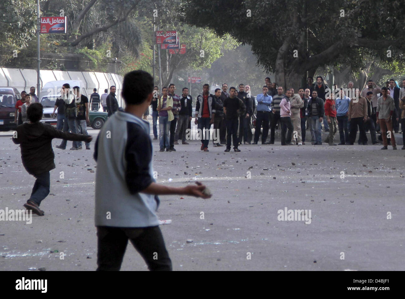 Egyptian traffic police hi-res stock photography and images - Alamy