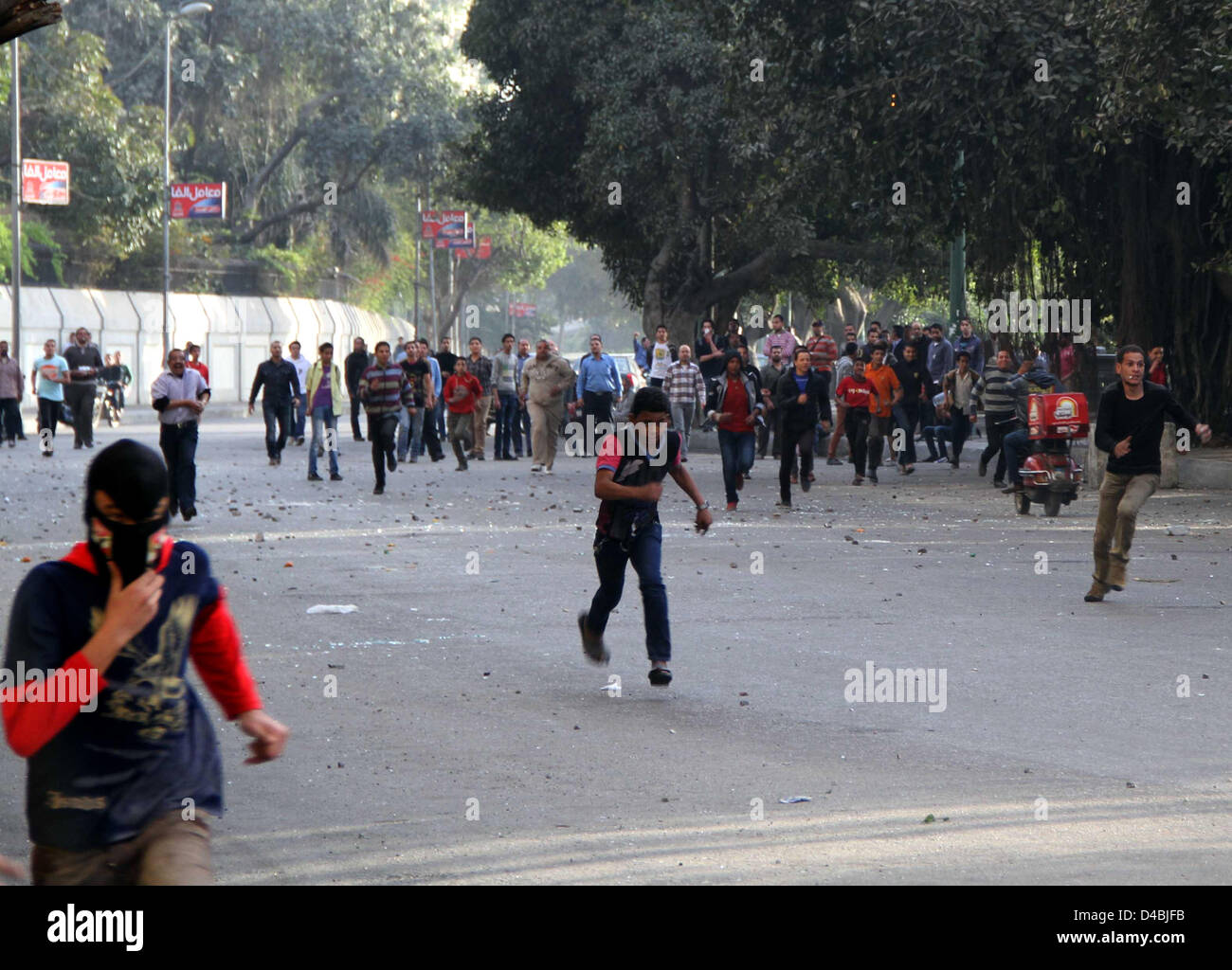 Egyptian traffic police hi-res stock photography and images - Alamy
