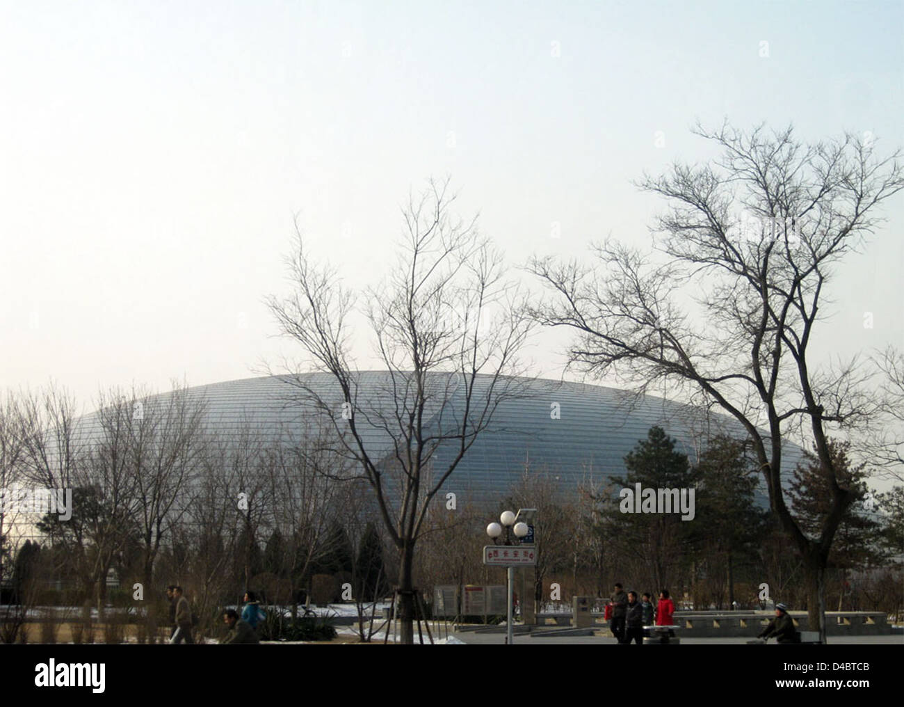 Performing arts department hi-res stock photography and images - Alamy