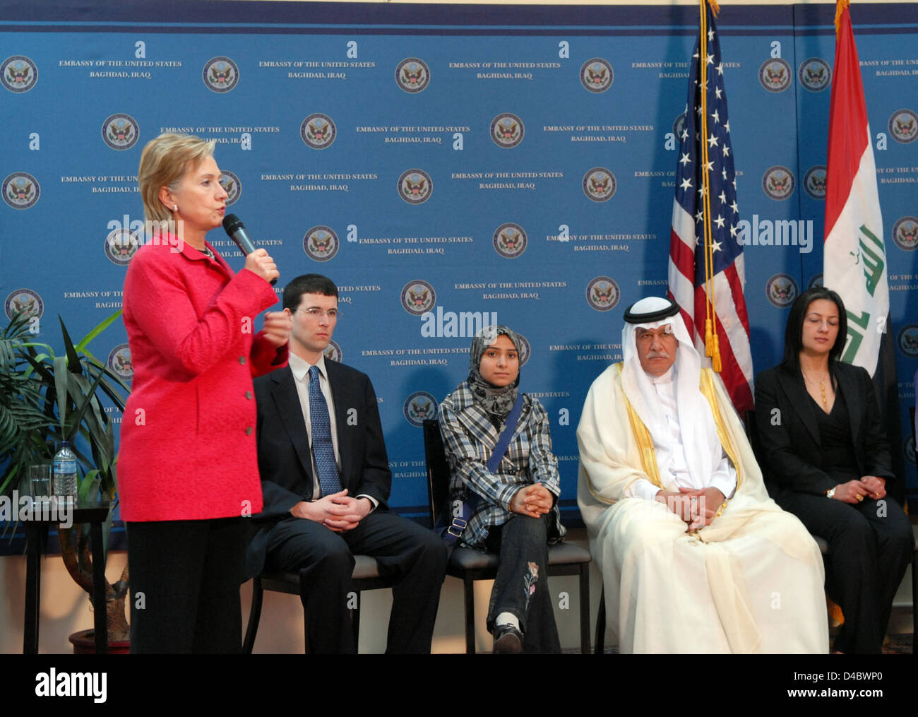 Secretary Clinton Town Hall Meeting in Baghdad Stock Photo - Alamy