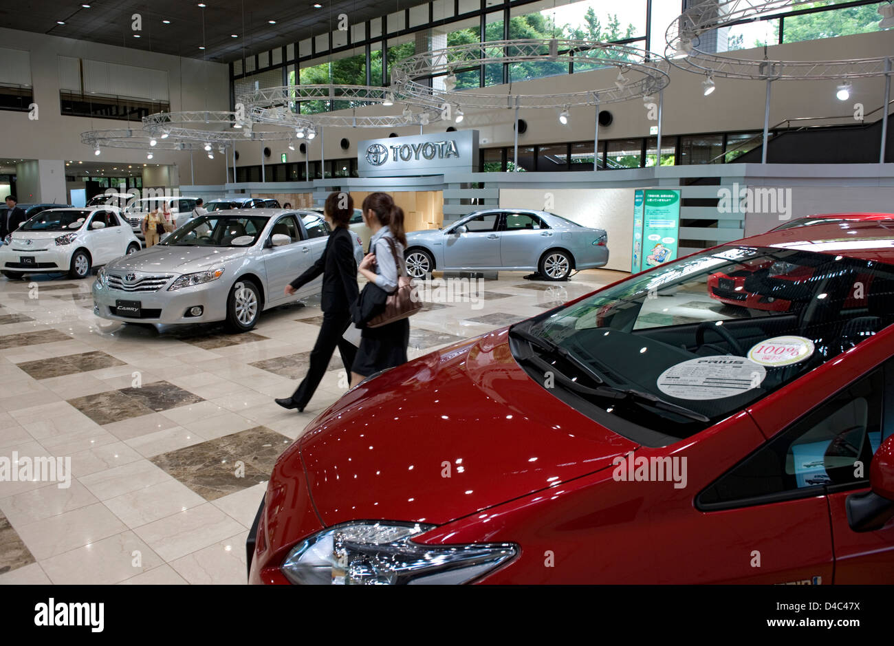 Toyota dealership asia hi-res stock photography and images - Alamy