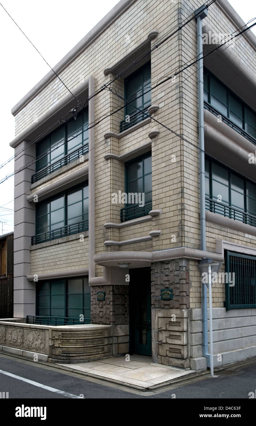 Front facade and entrance door of the original office and manufacturing ...