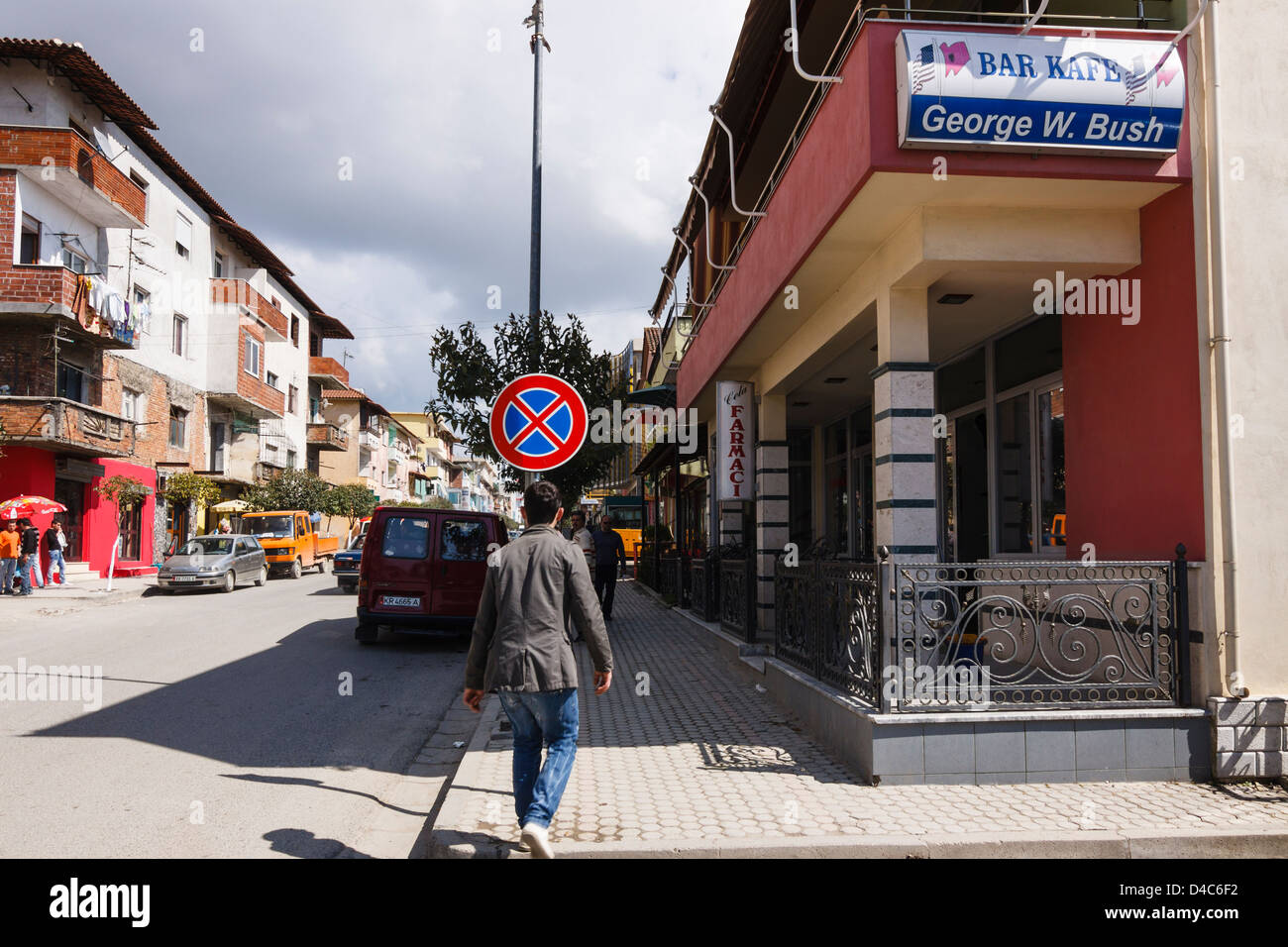 Fush kruja hi-res stock photography and images - Alamy