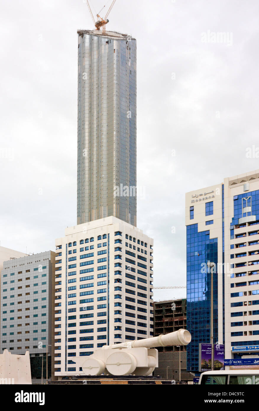 Abu dhabi cannon square hi-res stock photography and images - Alamy