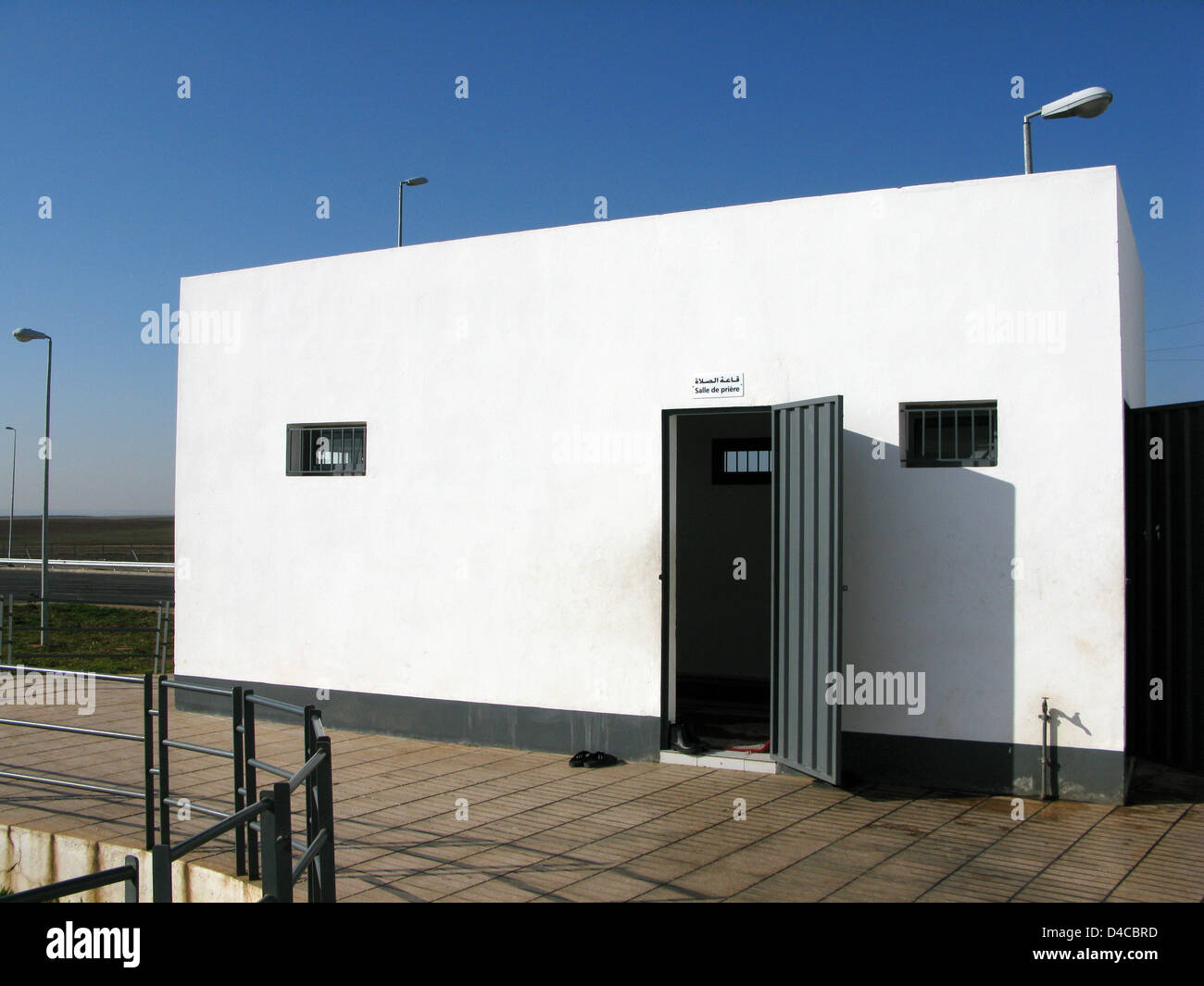 Room of prayer hi-res stock photography and images - Alamy
