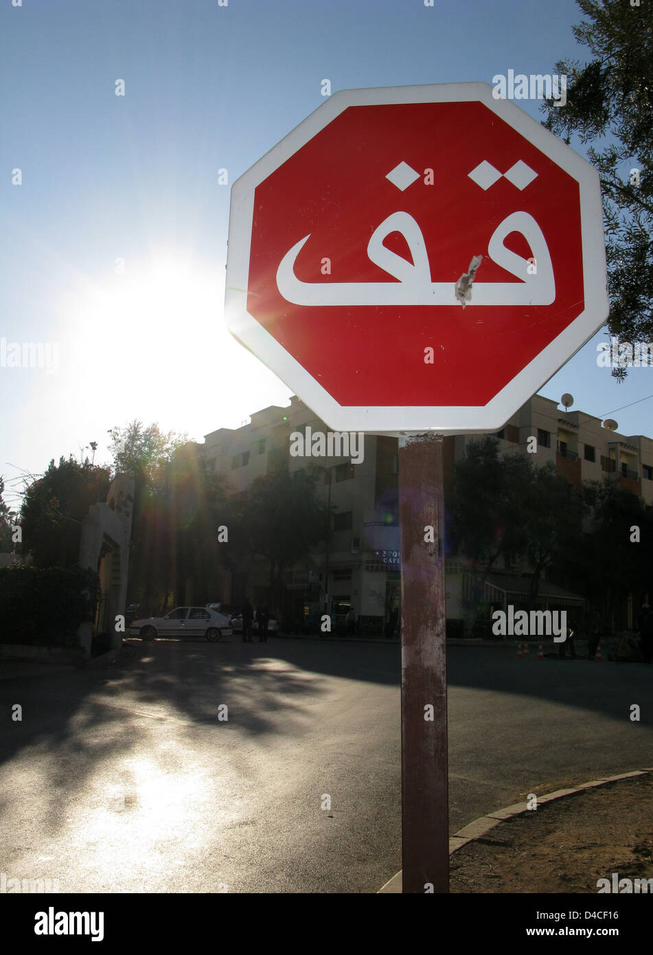 The picture shows a stop sign with Arabic letters in Fes, Morocco, 15 ...