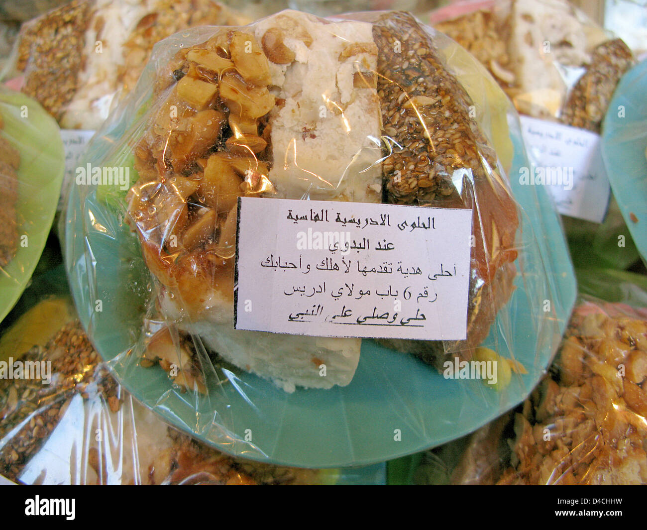 Typical Moroccan sweets offered in the old town of Fes, Morocco, 15 ...