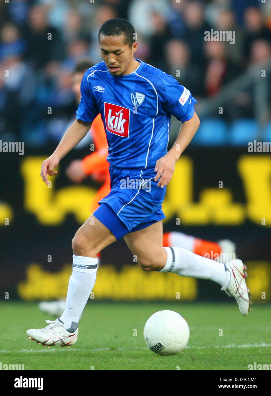 Bochum's Japanese Shinji Ono shown in action during the Bundesliga ...