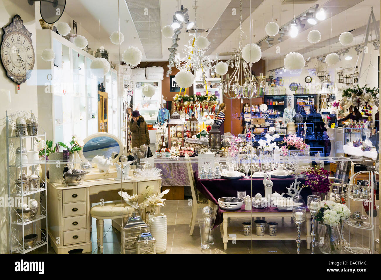 gift and luxury goods shop in supermarket Stock Photo - Alamy