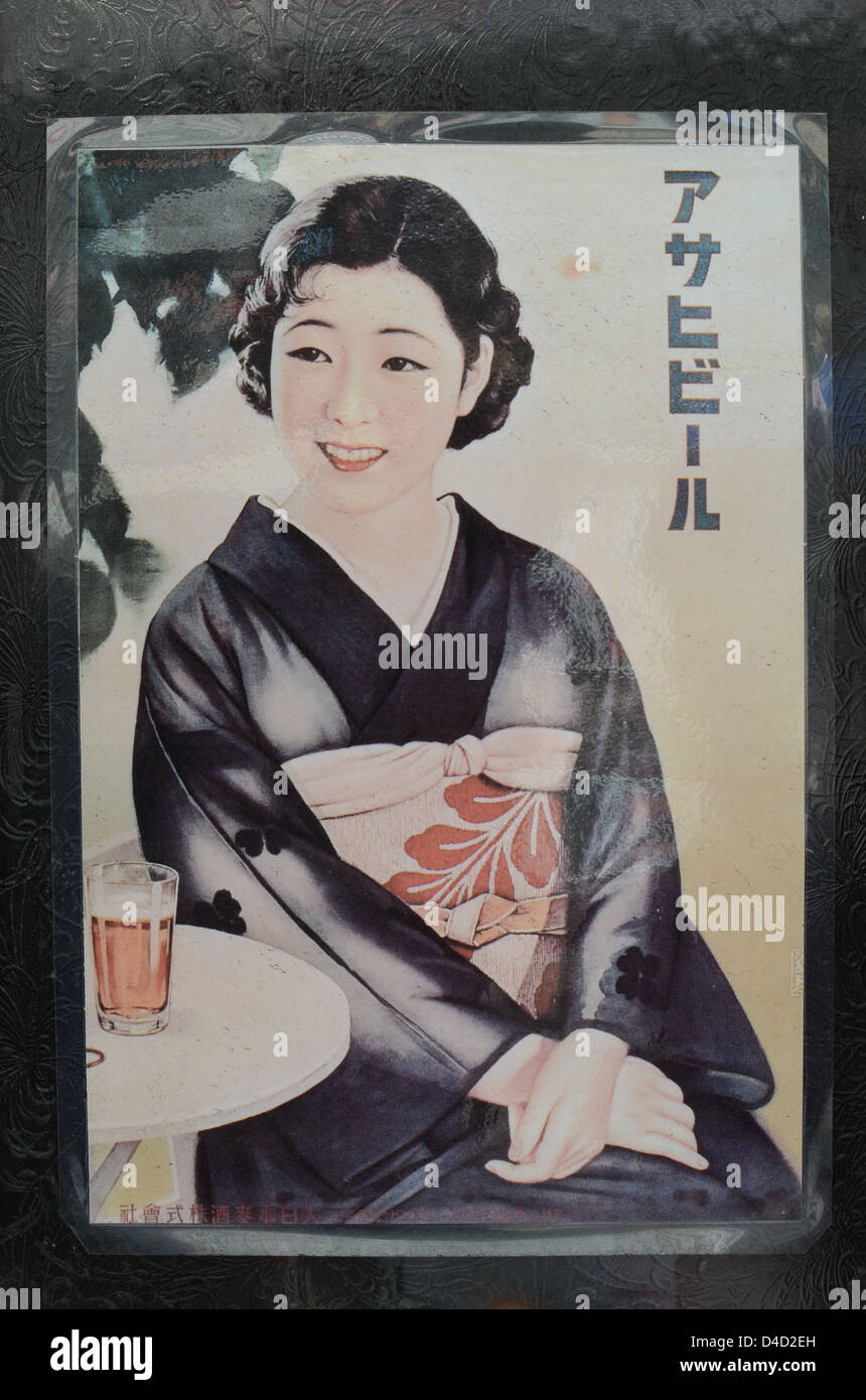 Old Asahi Poster High Resolution Stock Photography and Images - Alamy