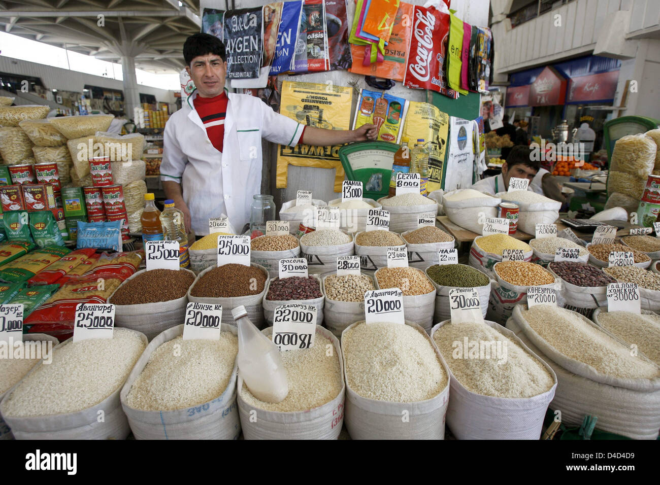Ashgabat turkmenistan market hi-res stock photography and images - Alamy