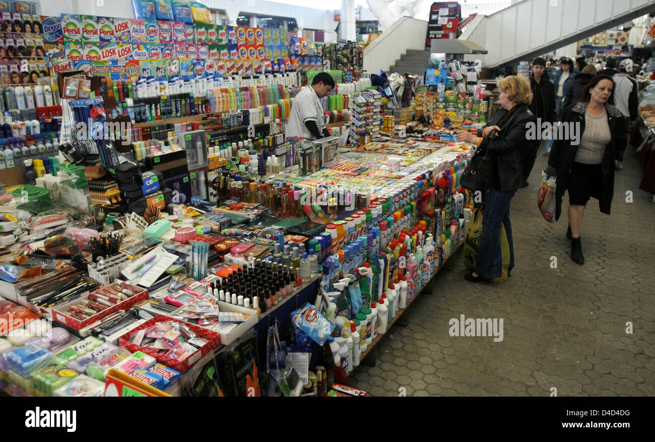 Ashgabat turkmenistan market hi-res stock photography and images - Alamy