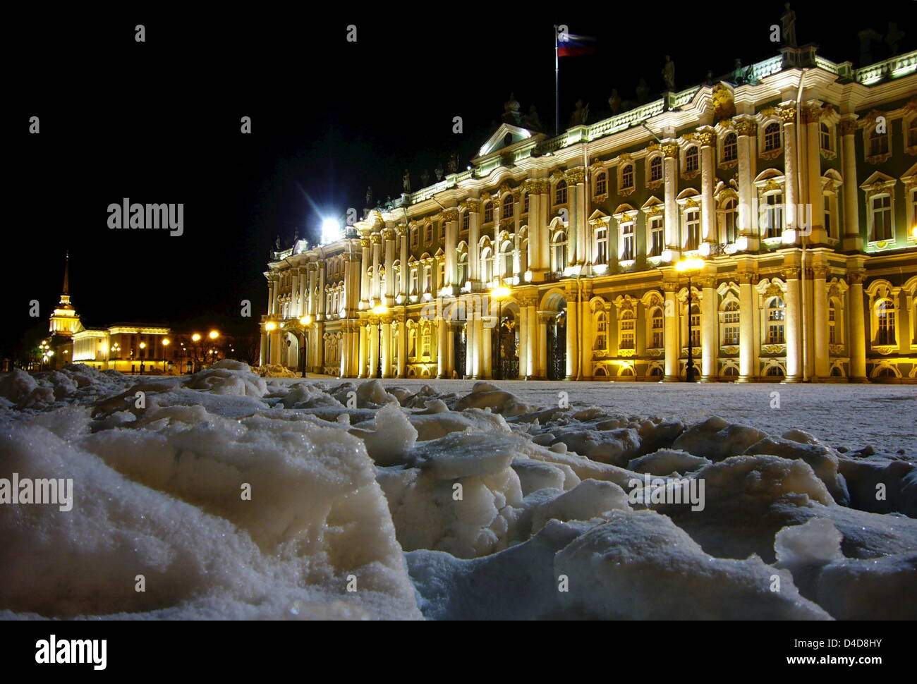 The picture shows the Winter Palace, the main building of the Hermitage ...