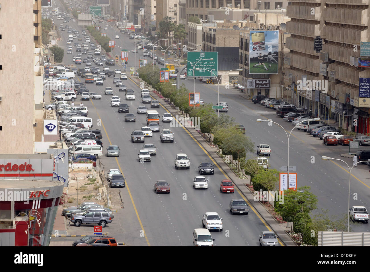 Riyadh Street High Resolution Stock Photography and Images - Alamy