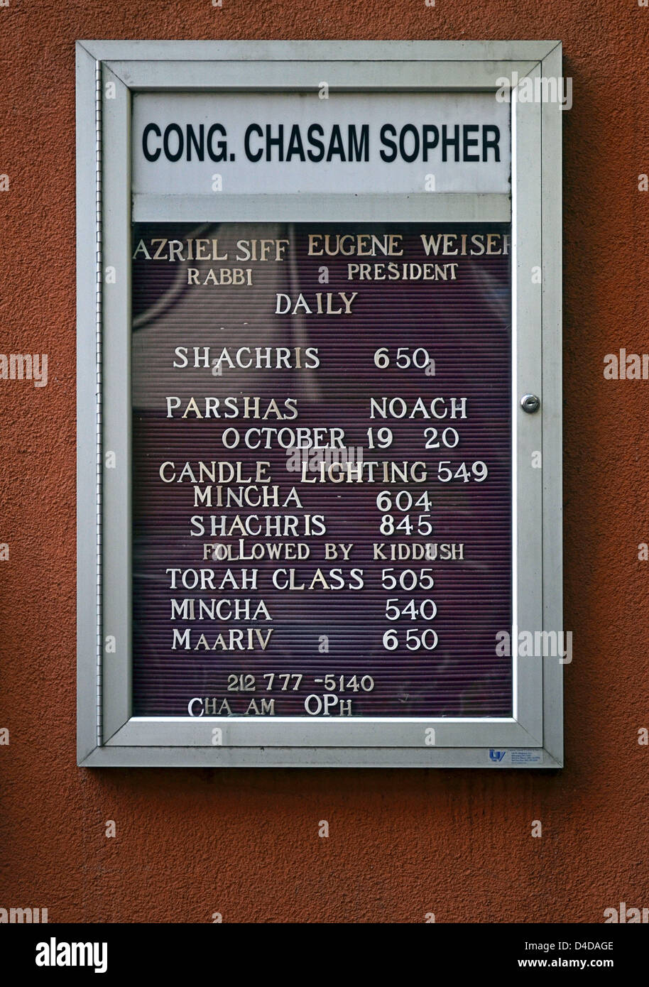 Chasam sofer hi-res stock photography and images - Alamy