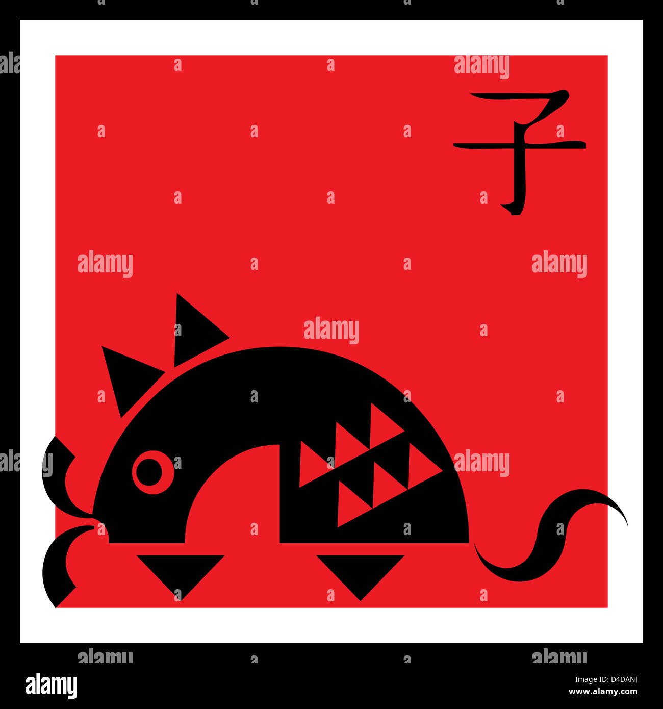 Chinese bamboo rat hi-res stock photography and images - Alamy