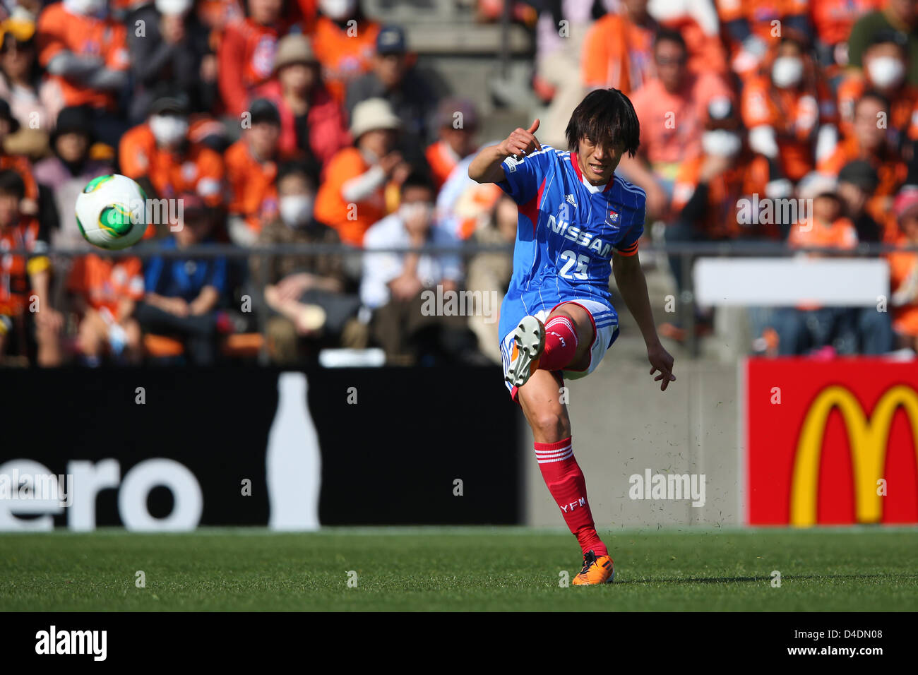 Shunsuke shimizu hi-res stock photography and images - Alamy