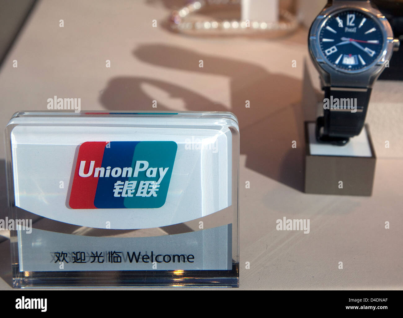 Union pay chinese credit card hi-res stock photography and images - Alamy