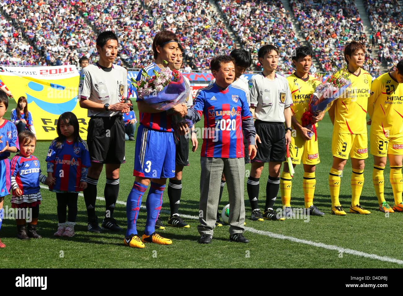 (L-R) Masato Morishige (FC Tokyo), Naoki Inose, MARCH 9, 2013 ...
