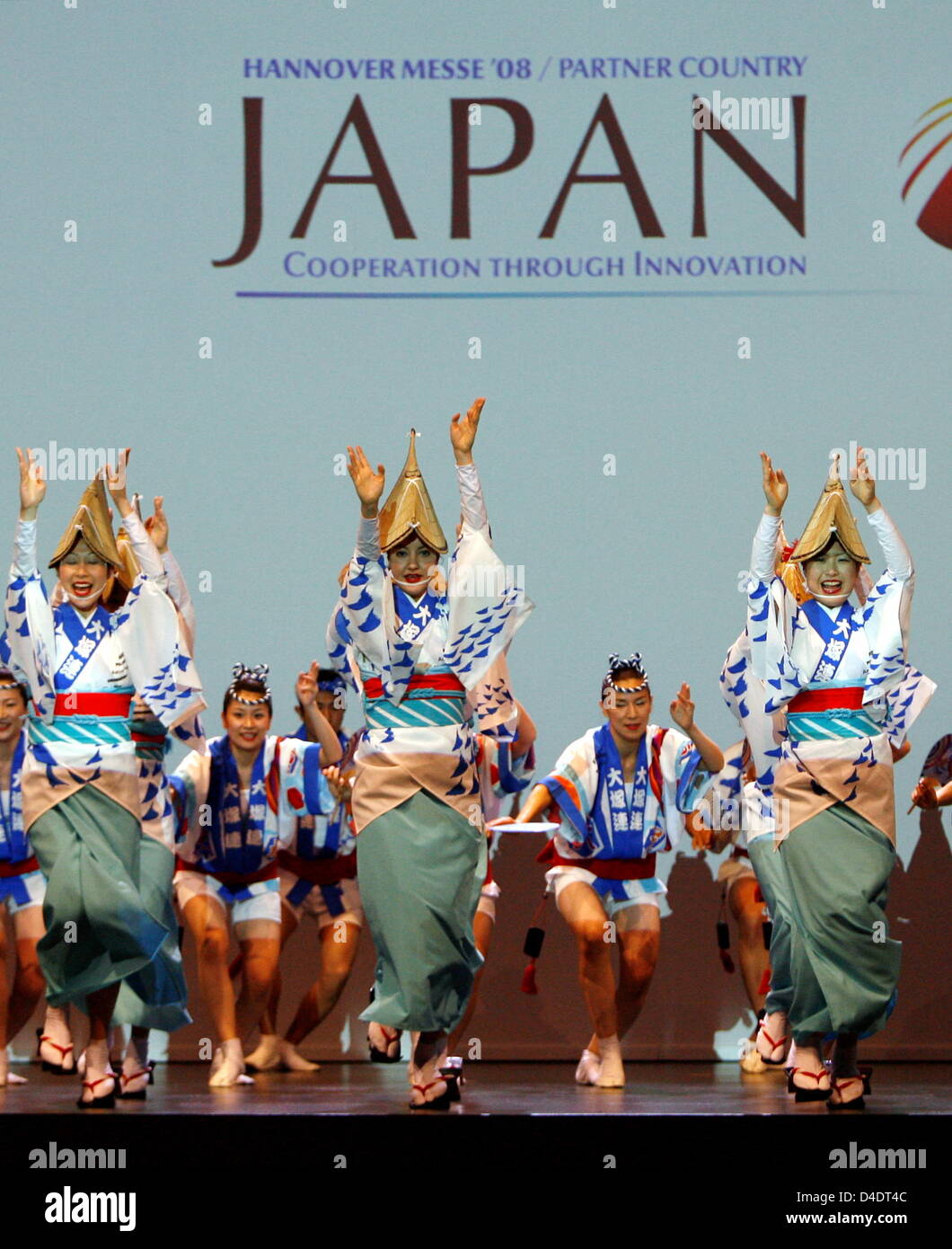 Worlds fair japan hi-res stock photography and images - Alamy