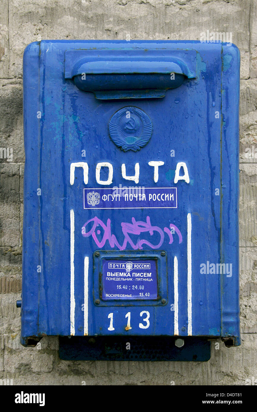 A blue Russian postbox pictured in St. Petersburg, Russia, 26 March ...