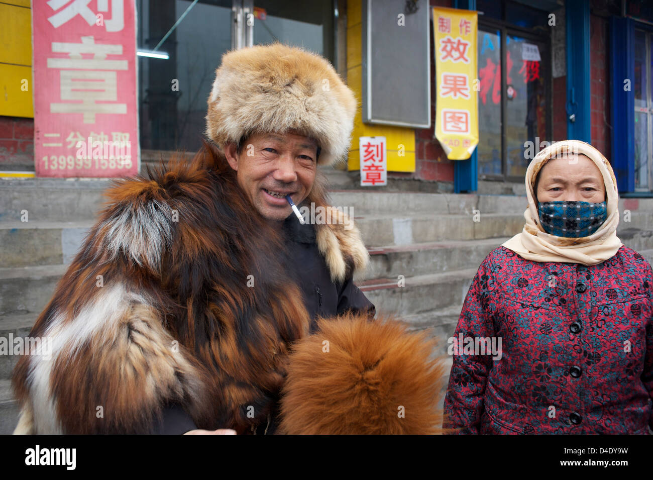 Urumqi city hi-res stock photography and images - Alamy