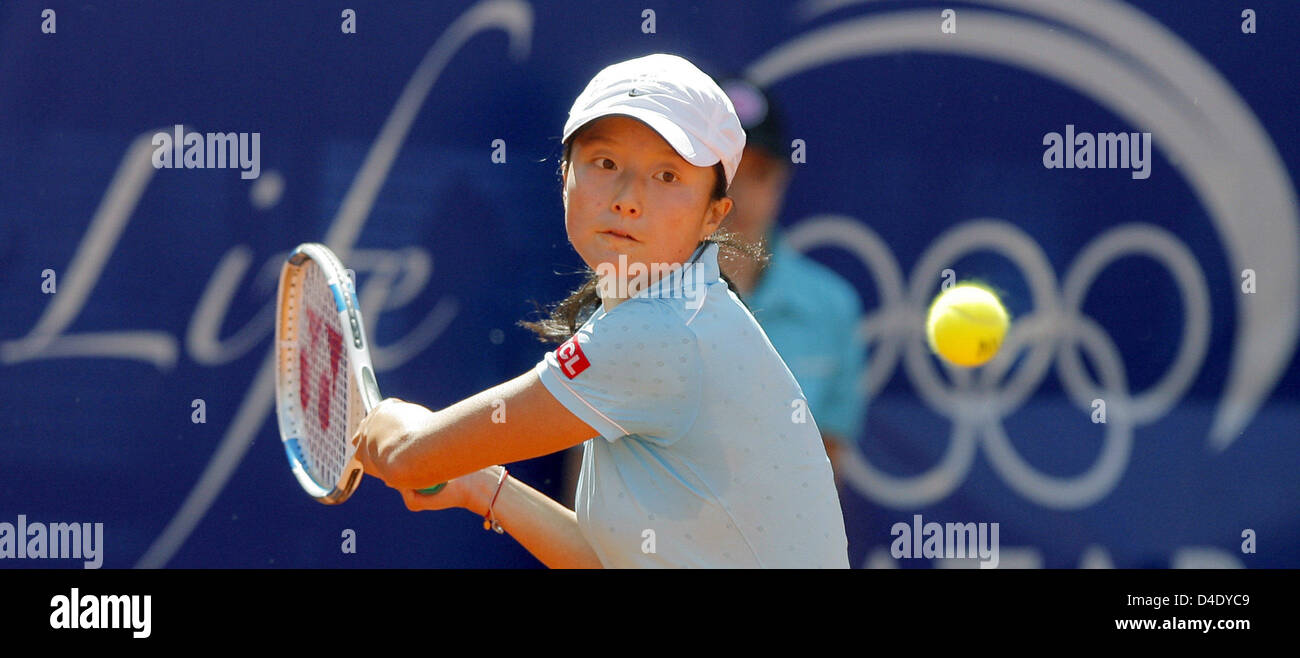 Yan zi hi-res stock photography and images - Alamy