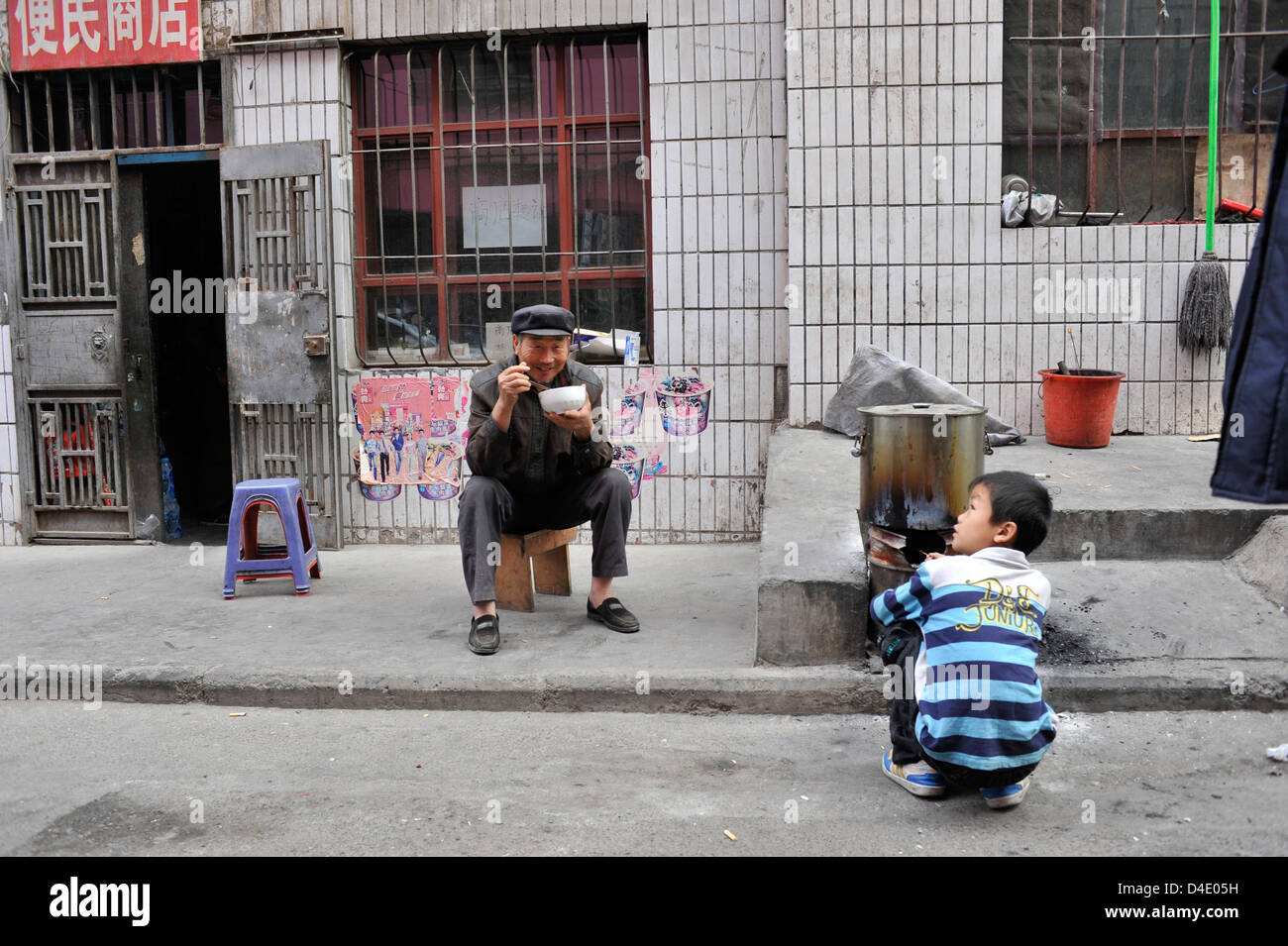 lunch in the streets of urumqi city Stock Photo - Alamy