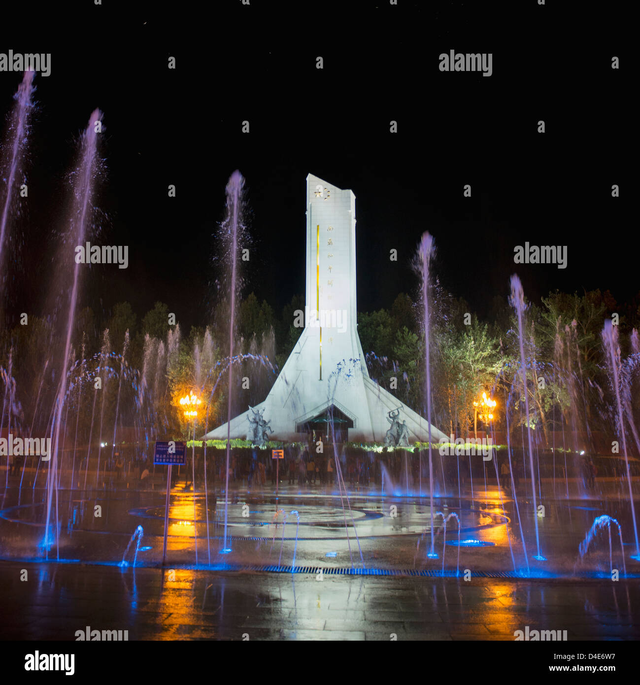 Monument to the peaceful liberation of tibet hi-res stock photography ...