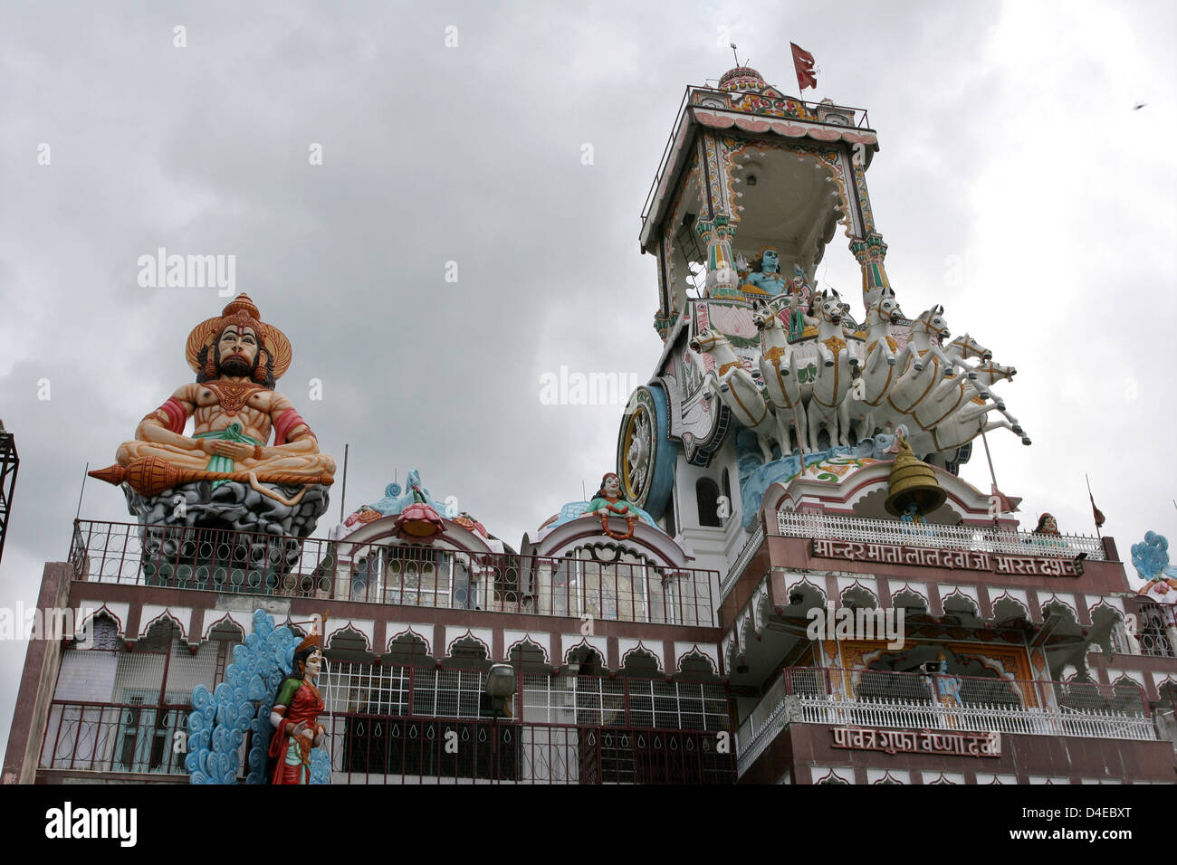 Hindu temple aimed at educating pilgrims about religious mythology in ...