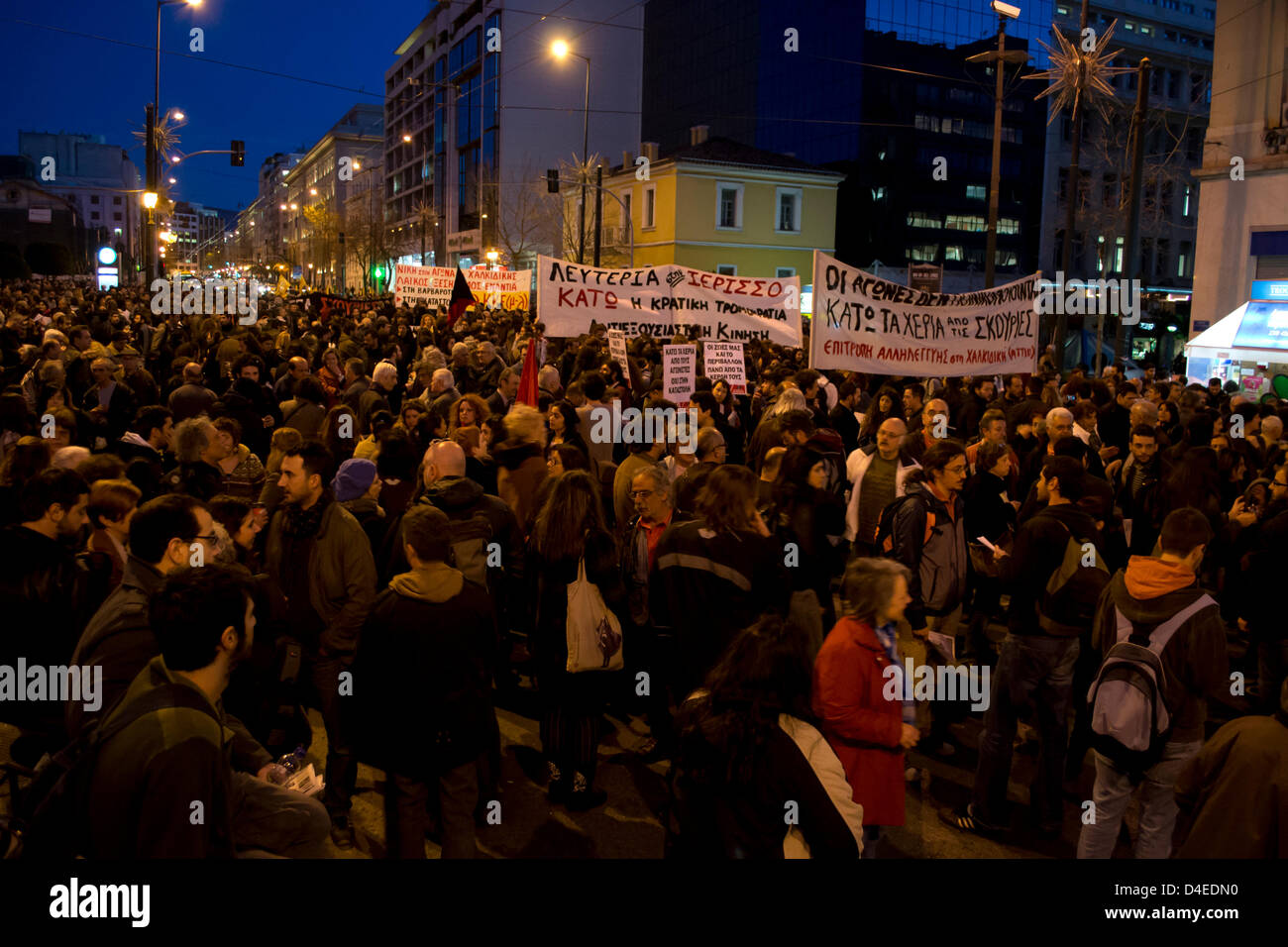 Protest against gold mining Stock Photo - Alamy