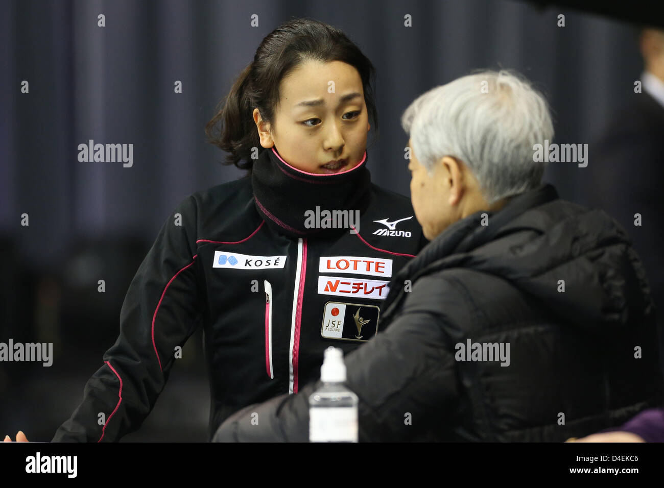 Nobuo sato coach mao asada hi-res stock photography and images - Alamy