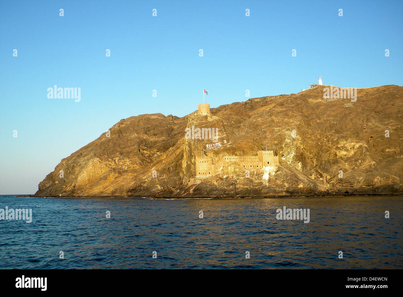 Oman, Muscat, Coastline and Al Jalali fort Stock Photo - Alamy
