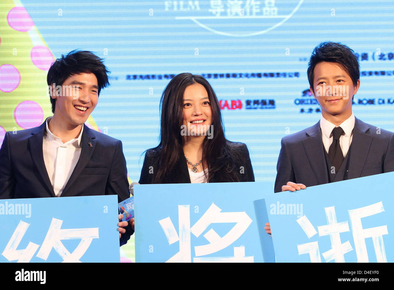 Beijing, China. 12th March 2013. Vicki Zhao, Han Geng and Mark Chao at ...