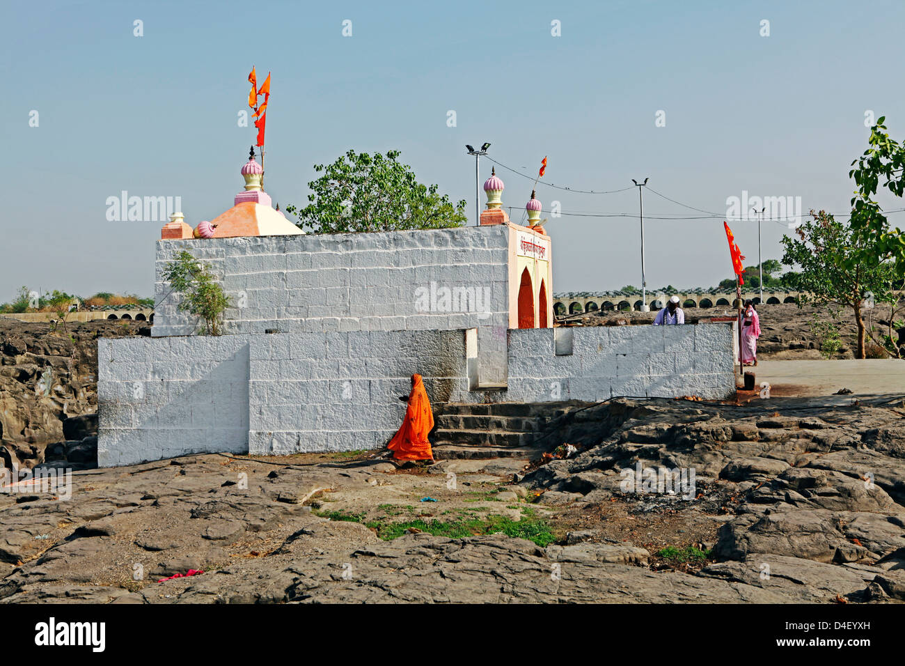 India, Maharashtra, Pune Stock Photo - Alamy