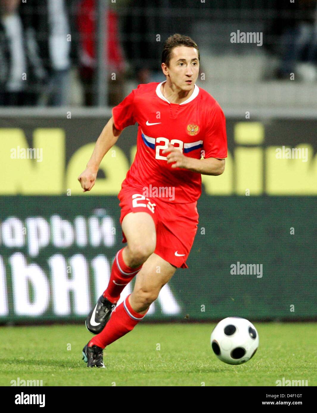 Vladimir bystrov hi-res stock photography and images - Alamy