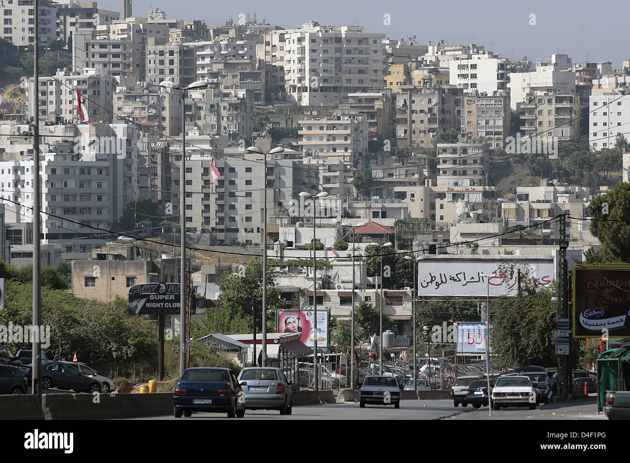 Lebanon 2008 hi-res stock photography and images - Alamy