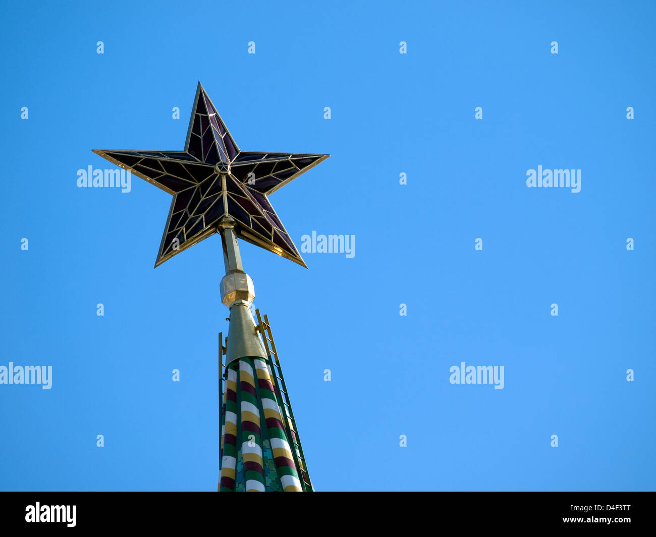 A single star tops the Kremlin in Moscow, Russia, 07 May 2008. The ...
