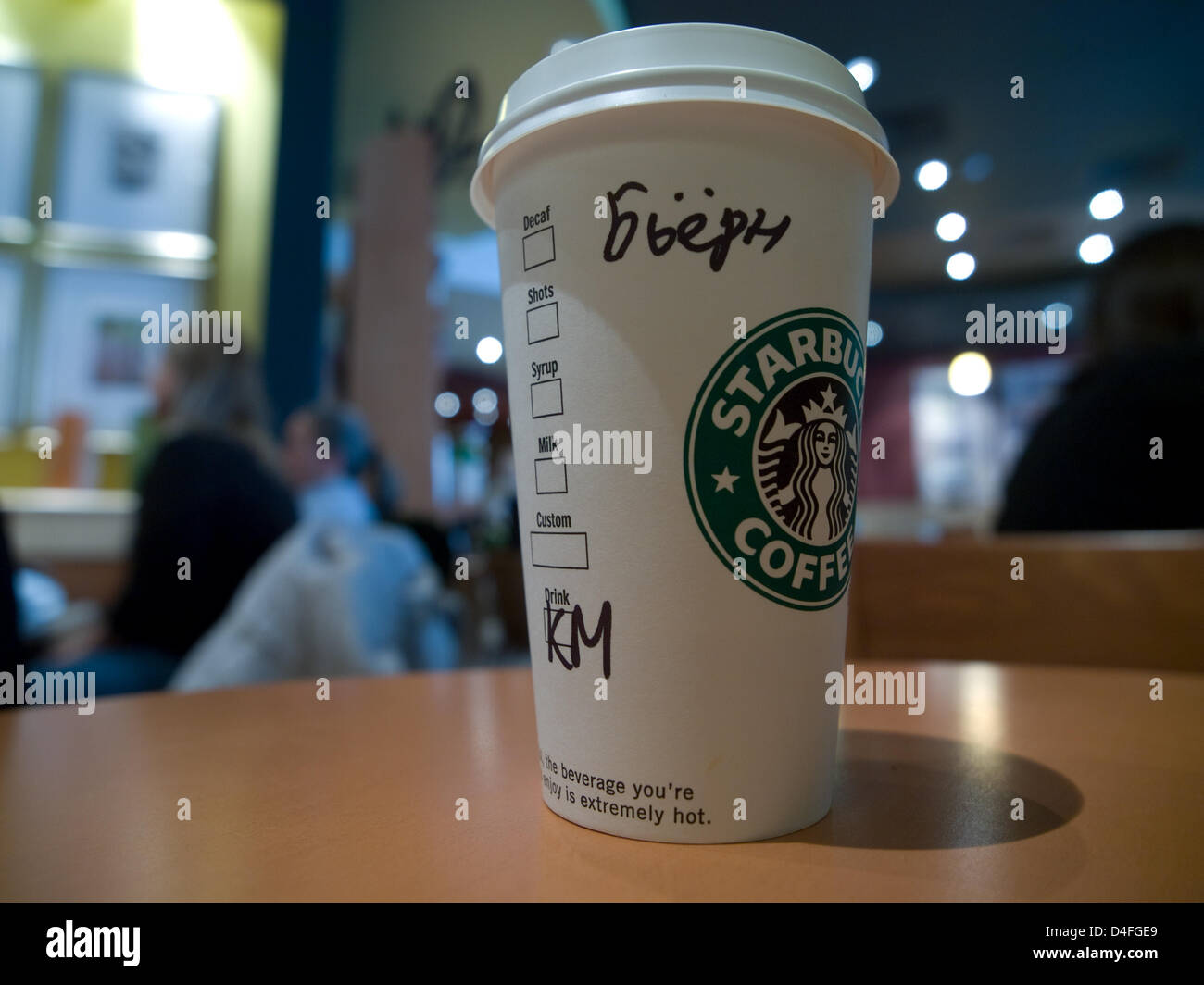 A coffee-to-go pictured at a chain store of Starbucks in Moscow, Russia ...