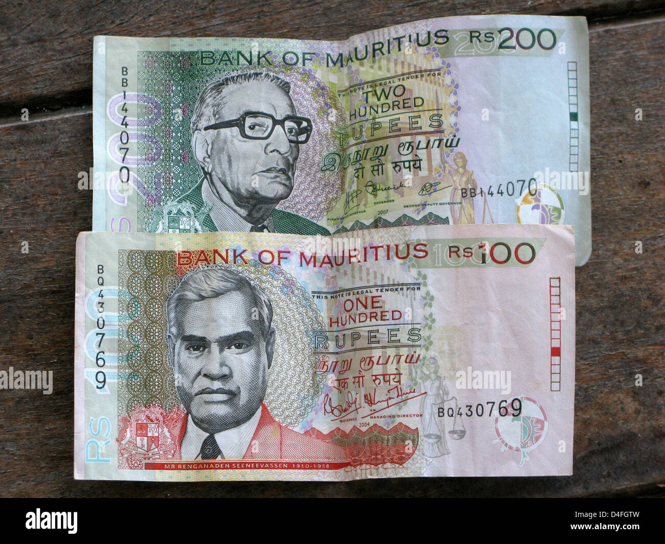 Mauritius bank notes hi-res stock photography and images - Alamy