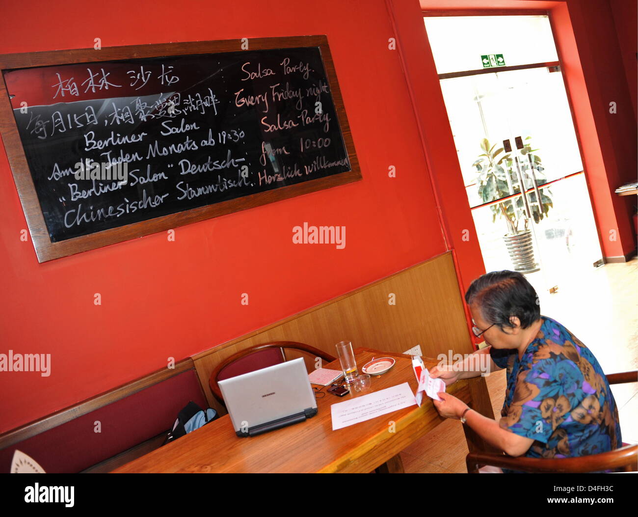 View into German restaurant 'Wirtshaus am See' in Beijing, China, 06 ...