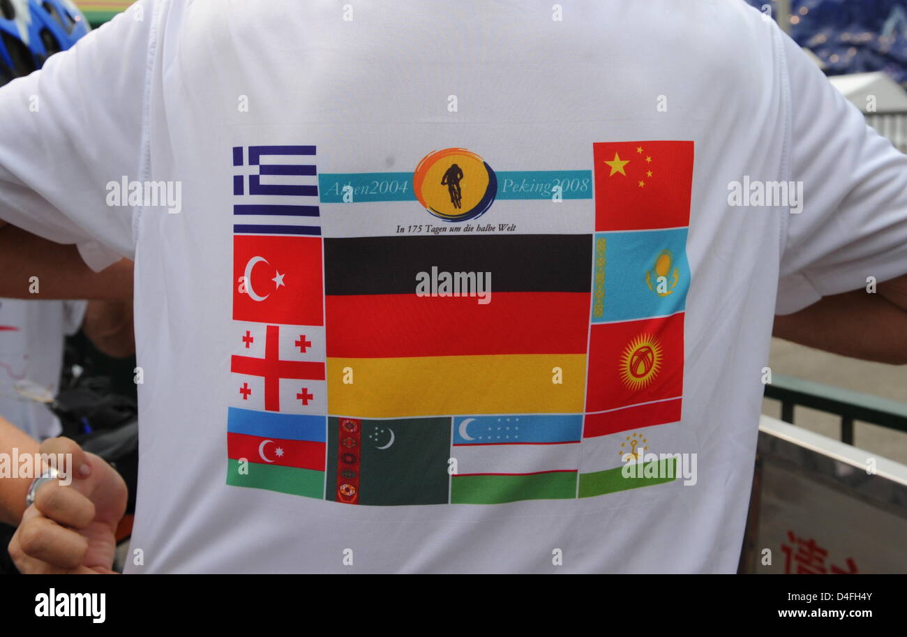 German embassy beijing hi-res stock photography and images - Alamy